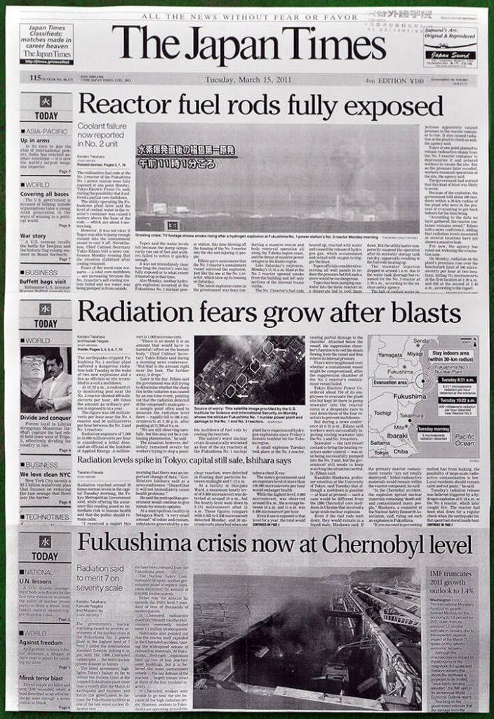 Thoughts on the 10th anniversary of the tsunami and meltdowns of March 2011